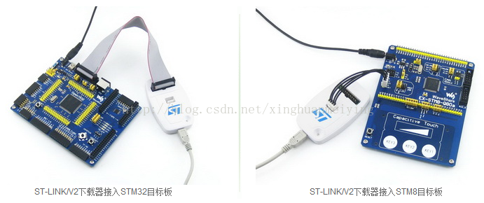 正版ST-link/V2引脚定义和注意事项 | Vic.Wang